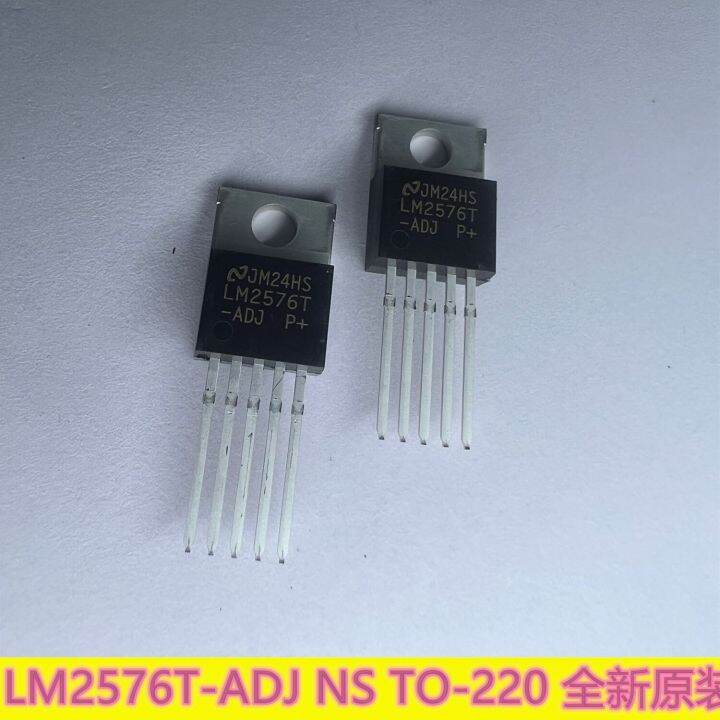 EASY SWITCHER 3.0 ขั้นตอน ตัวควบคุมแรงดันไฟฟ้าลง LM2576T-ADJ NS TO-220 ผลิตในประเทศจีนสินค้า ...