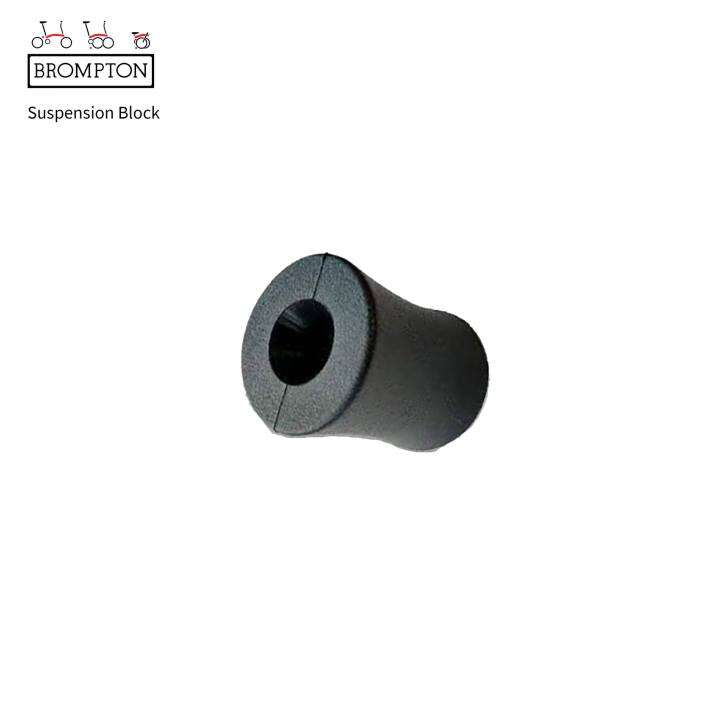 CS168ph Original Brompton Suspension Block for Brompton Bicycle | Lazada PH