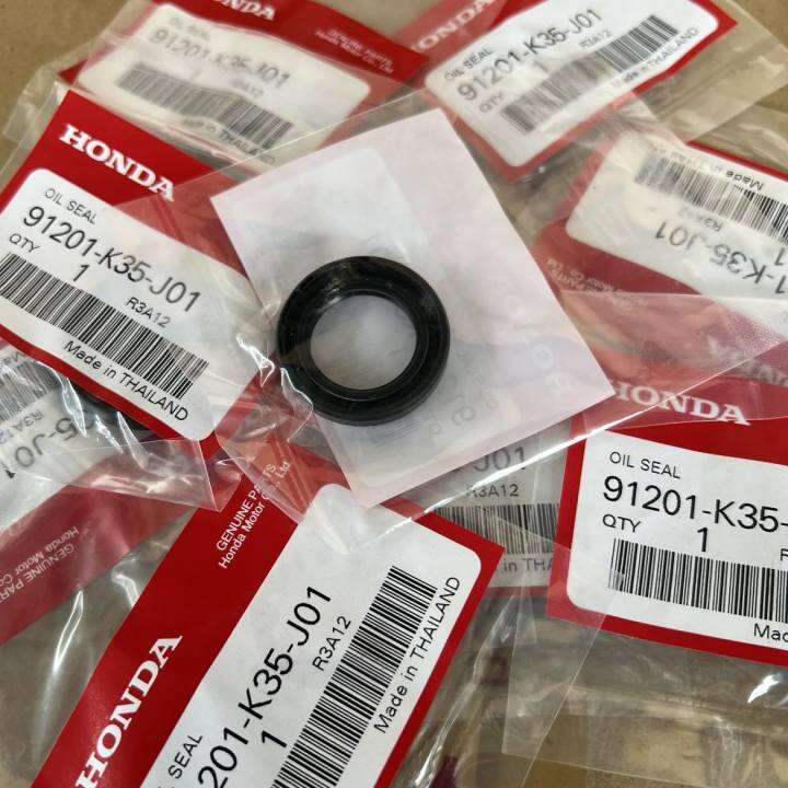[Honda Genuine] Magneto Oil Seal CLICK 125i (V1, V2 & V3) | CLICK 150i ...