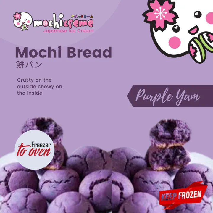 Mochi Bread Purple Yam | Lazada PH Mochi Bread Purple Yam | Lazada PH