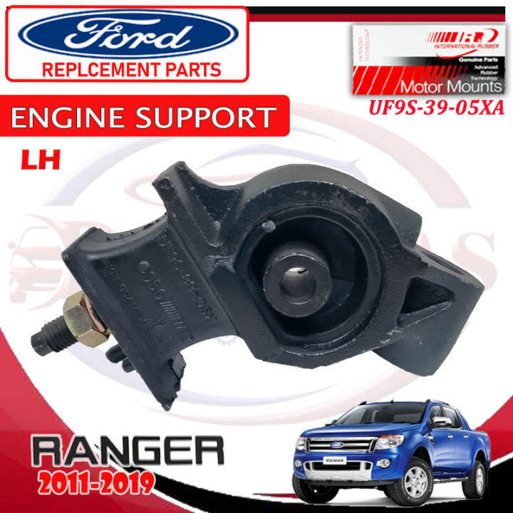 Engine Support Ford Ranger LH (2011-2019) PN: UF9S-39-05X INTERNATIONAL ...