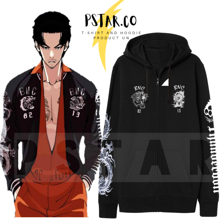 Jaket Lookism Vasco BNC crew Manhwa Lookism Outfit | Lazada Indonesia