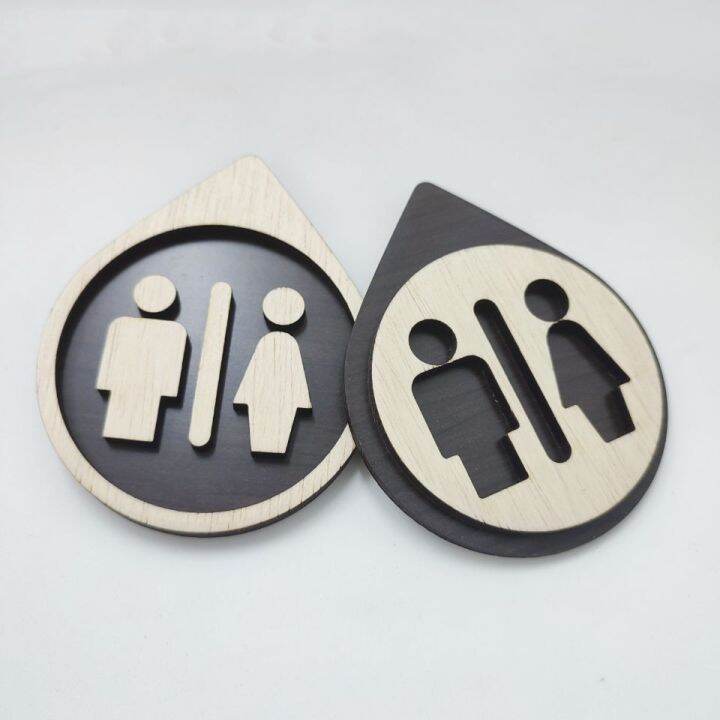 (Top Craft) Papan Tanda Pintu Tandas Toilet Wood Signage Minimalis ...