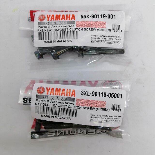 Screw Enjine Rxz Catalyzer Skru Enjin Rxz Green (1 Set 19Pcs) Yamaha ...