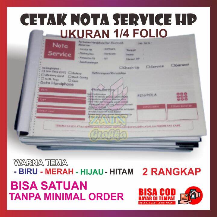 cetak nota service hp 1 per 4 folio 2 rangkap/ply zain grafika | Lazada ...