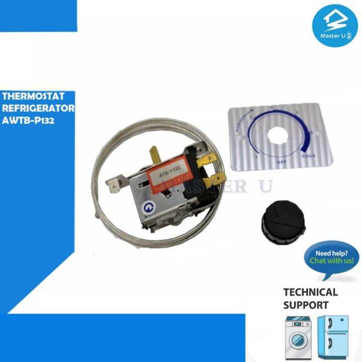 REFRIGERATOR THERMOSTAT AWTB-P132 (-16°C - 8°C) | Lazada