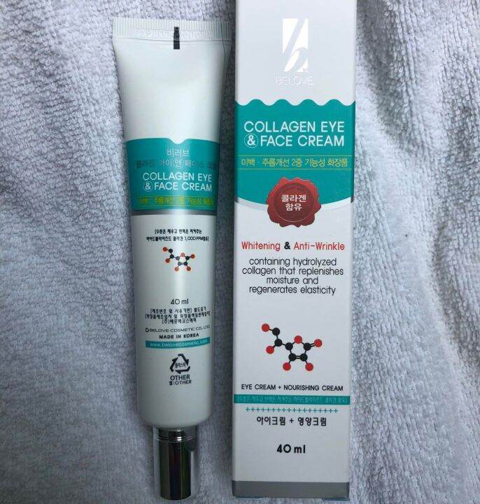 BELOVE Collagen Eye & Face Cream Lifting Firming Anti-Aging Whitening ...