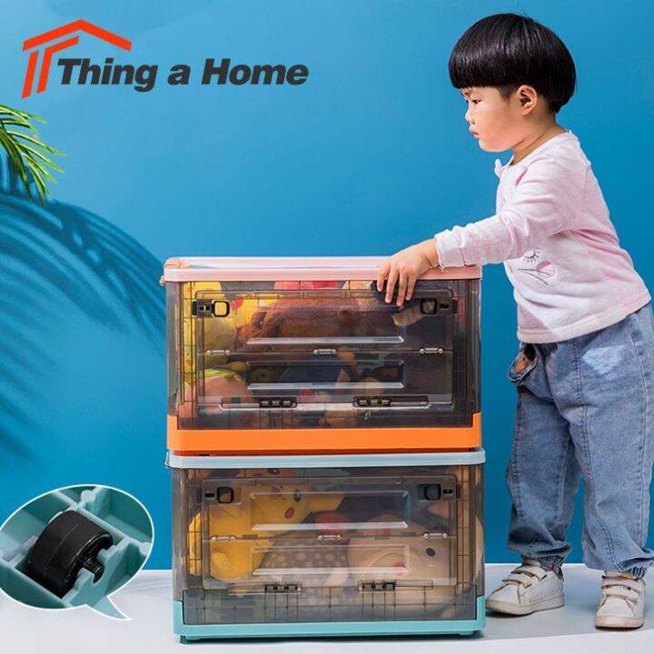 Thing a Home กล่องเก็บของพับเก็บได้ พร้อมฝาปิด กล่องเก็บของอเนกประสงค์ ...