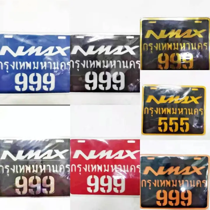 COD NMAX Plate NUMBER LENS FOR YAMAHA NMAX motorcycle | Lazada PH