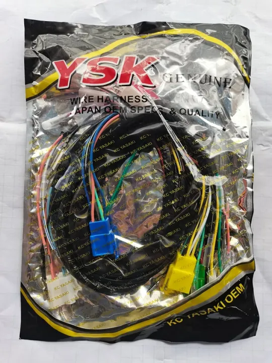 WIRE HARNESS X4 NEW YSK BRAND | Lazada PH