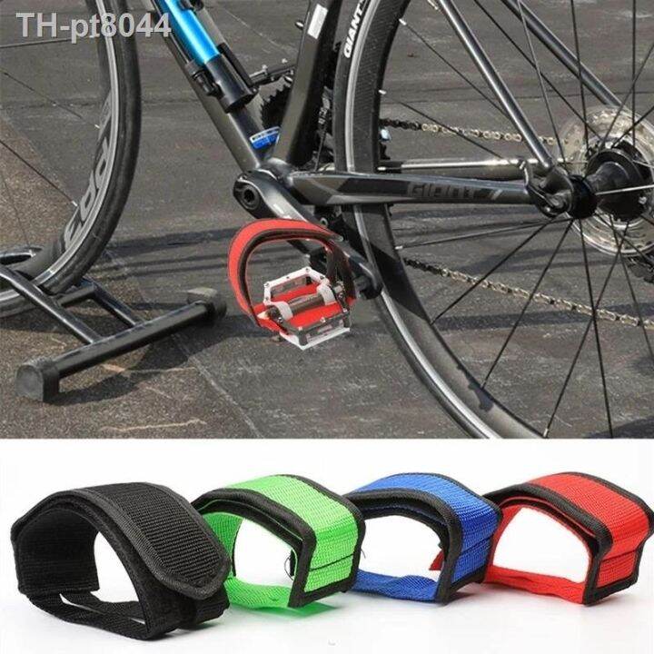 1Pcs Bicycle Pedal Straps Toe Clip Strap Belt Adhesivel Bike Pedal ...