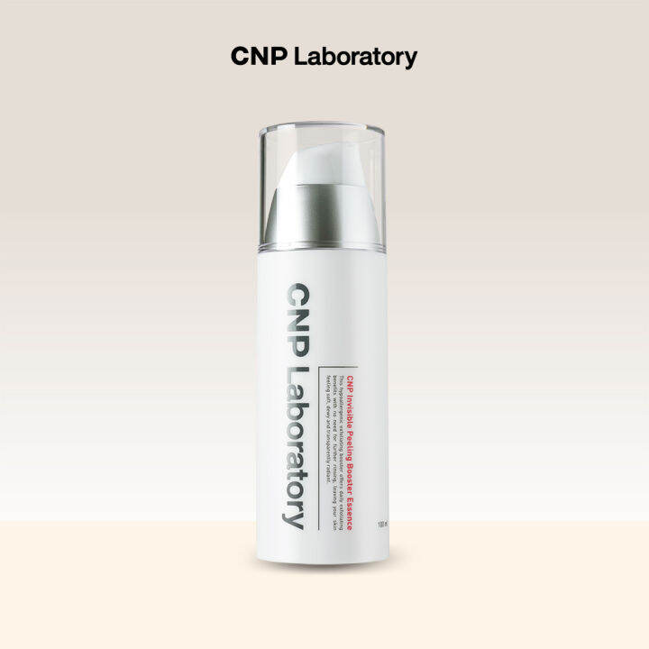 CNP Laboratory INVISIBLE PEELING BOOSTER ESSENCE เอสเซนส์ PHA ผลัดเซลล์ผิวอย่างอ่อนโยน ลดรอยดำ ...