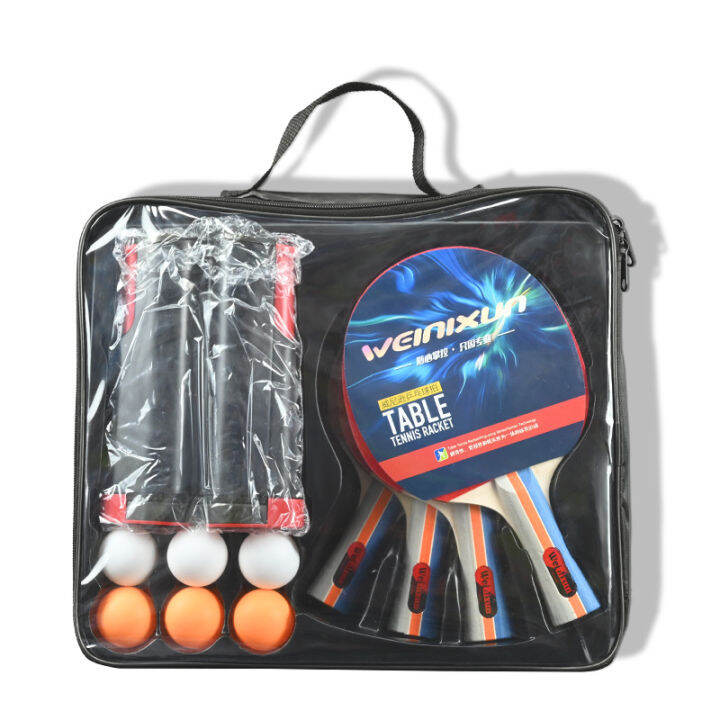 Table Tennis Table Tennis Racquet Set 4 rackets 6 rackets with mesh ...