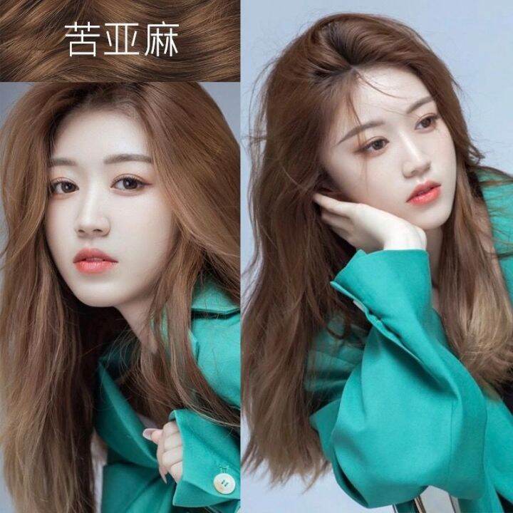 Net red hair dye self-dyeing pure natural plant students 2021 popular ...