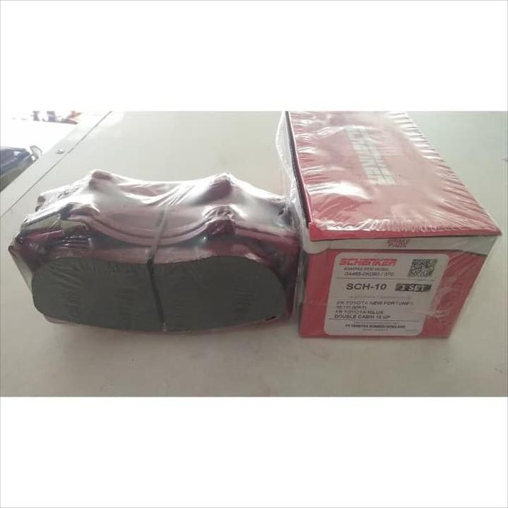 Kampas Rem Depan Brake Pad New Fortuner VRZ 04465-0K090/370 OEM ...