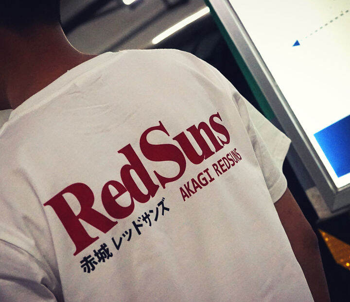 Redsuns initial D mazda nissan mitsubishi honda toyota subaru jdm shirt ...