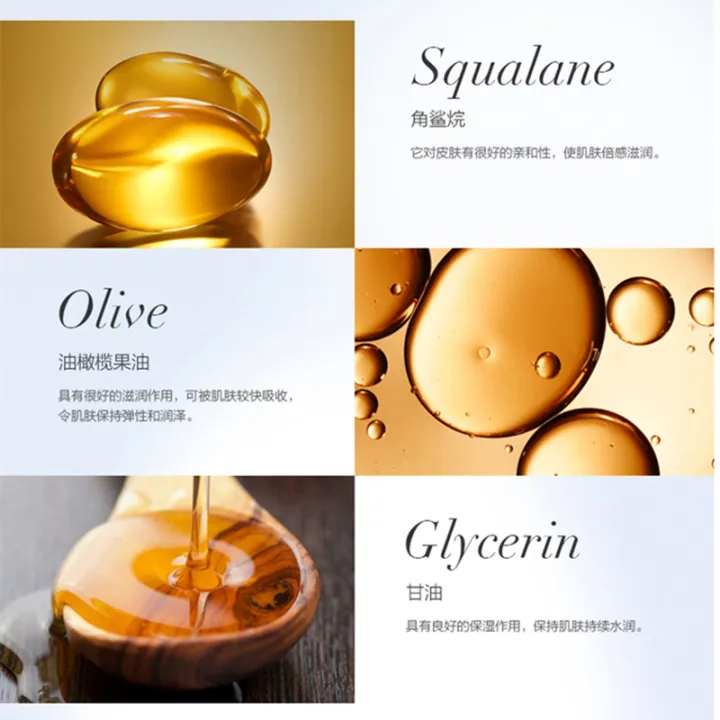 Anti-aging compound cream Elizabeth Ya Dun effective 21-day cream 75ml ...