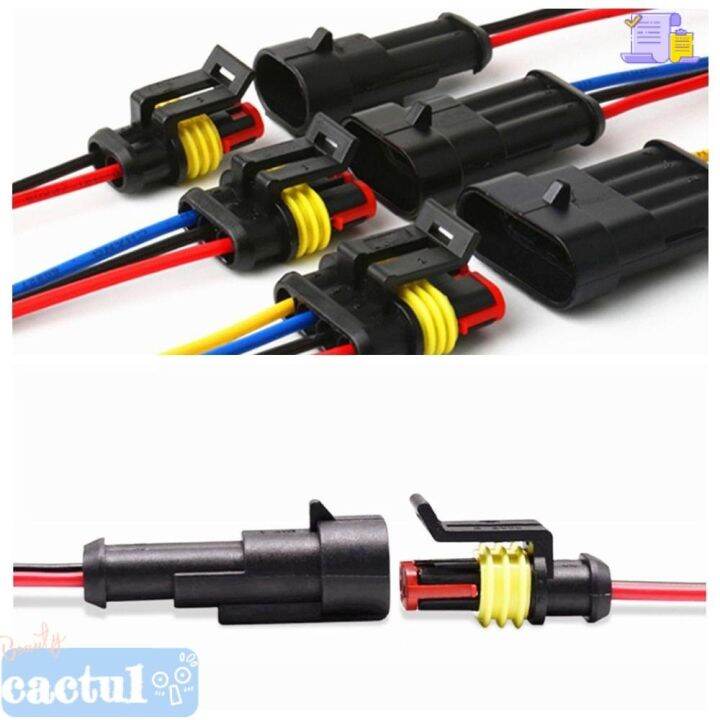 【Ready Stock】 ♙ D38 DIEMON Connector Wire Motorcycle Scooter Marine ...