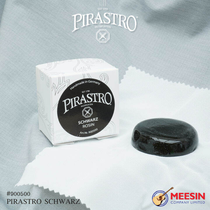 ยางสนไวโอลิน PIRASTRO SCHWARZ #900500 | Lazada.co.th