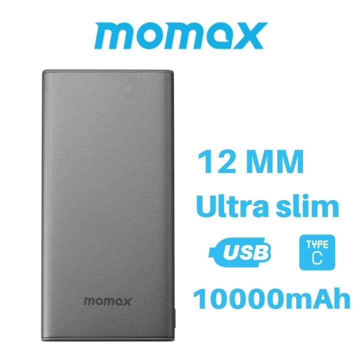 Momax iPower Lite 2 Fast Charge Power Bank 10000mAh IP76 | Lazada PH