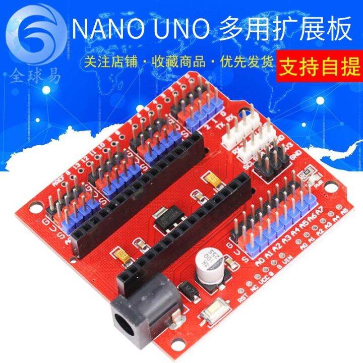 】nano Uno Multi Purpose Expansion Board Multi Purpose Expansion Module Lazada Ph