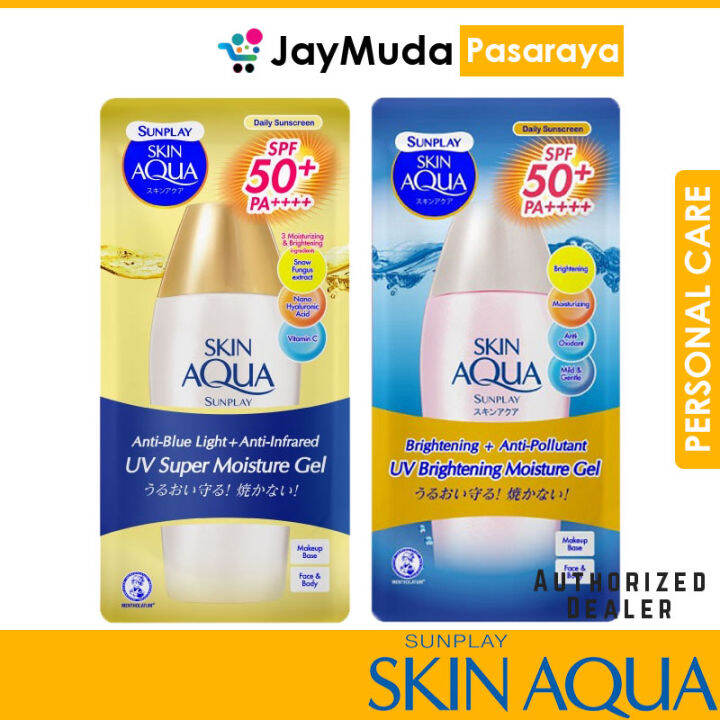 Sunplay Skin Aqua Daily Sunscreen SPF50 PA+++ 80g Moisture Gel ... Sunplay Skin Aqua Daily Sunscreen SPF50 PA+++ 80g Moisture Gel ...