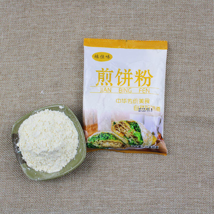 Lanrui pancake powder premix powder cereal powder breakfast essential ...