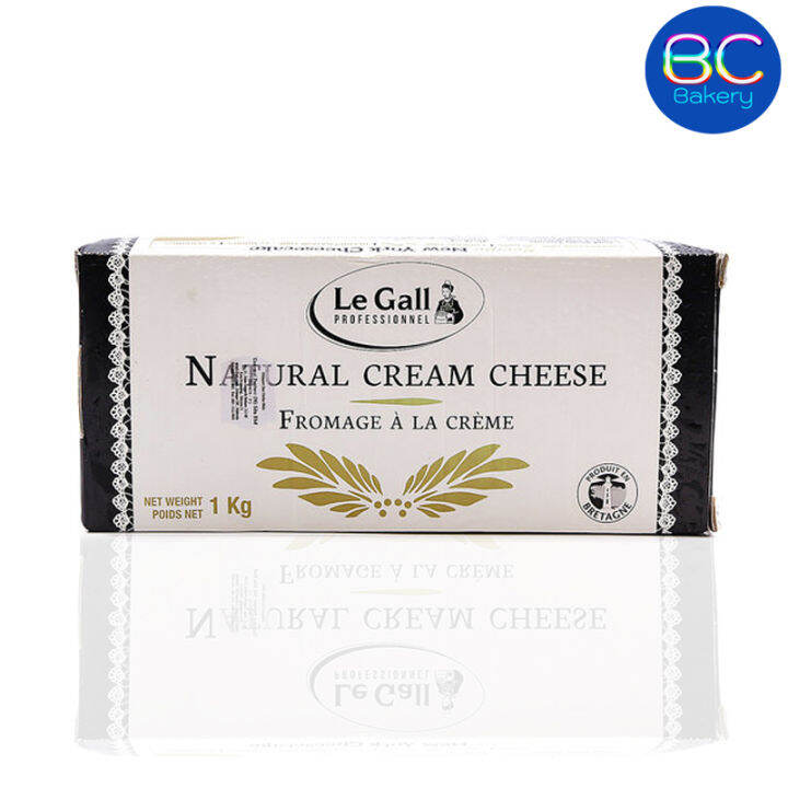 ครีมชีส เลอแกล Legal Cream cheese | Lazada.co.th