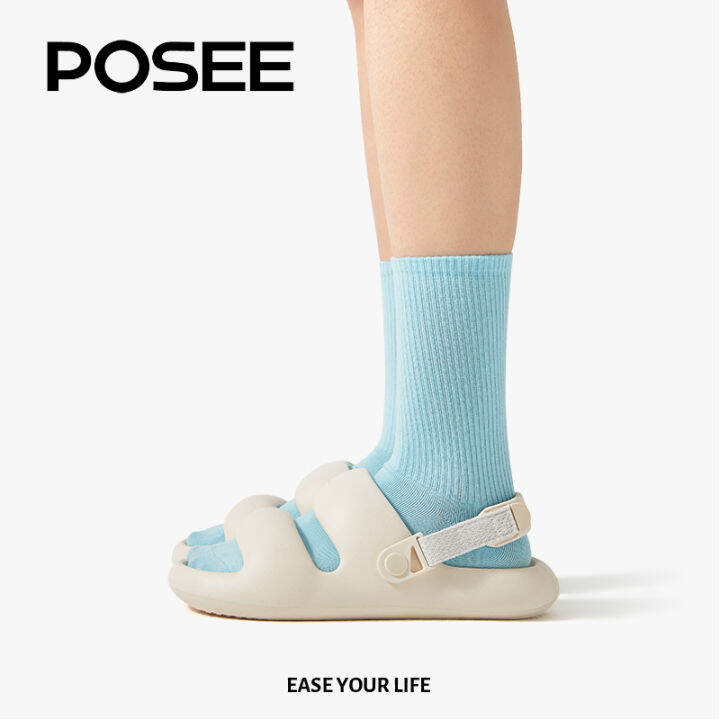 Posee 38° softness soft candy indoor slippers non-slip female summer ...