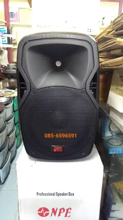 ตู้ลำโพง15นิ้ว NPE MH-15 | Lazada.co.th