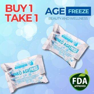 Shinko Ice Soap BUY1 TAKE 1 Radiant Glowing Luminous Complexion Shinko ...