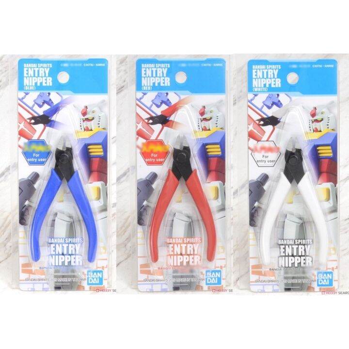 Bandai Nippers Target at Reynaldo Leahy blog