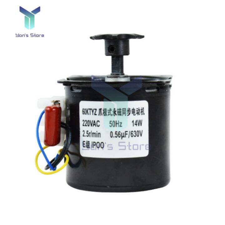 60KTYZ Mini Permanent Magnet Synchronous Motor AC 220V 14W Gear Motor 2.5Rpm For Industrial ...