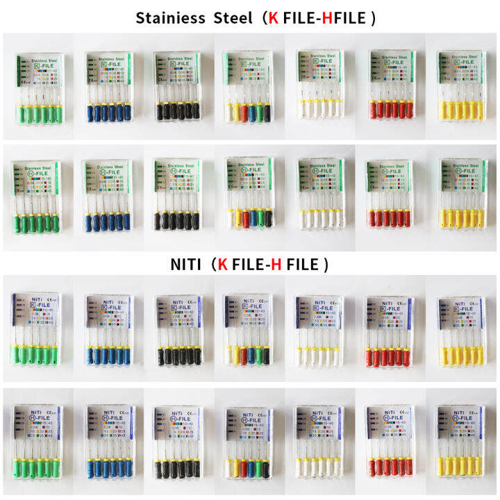 1 Box N/i/t/i or Stainless Steel K-files/H-files File 21mm 25mm | Lazada PH