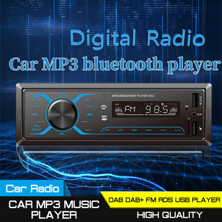 Universal Car MP3 Multimedia Player Car Radio Stereo Player bluetooth ...