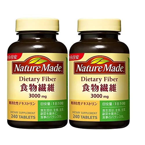 Japan Otsuka Pharmaceutical Nature Made Dietary Fiber 240 Tablets (Set ...