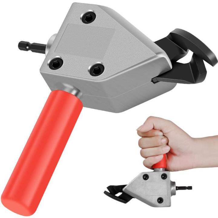 Lightweight Metal Sheet Cutter Head Metal Sheet Cutter Head Lightweight ...