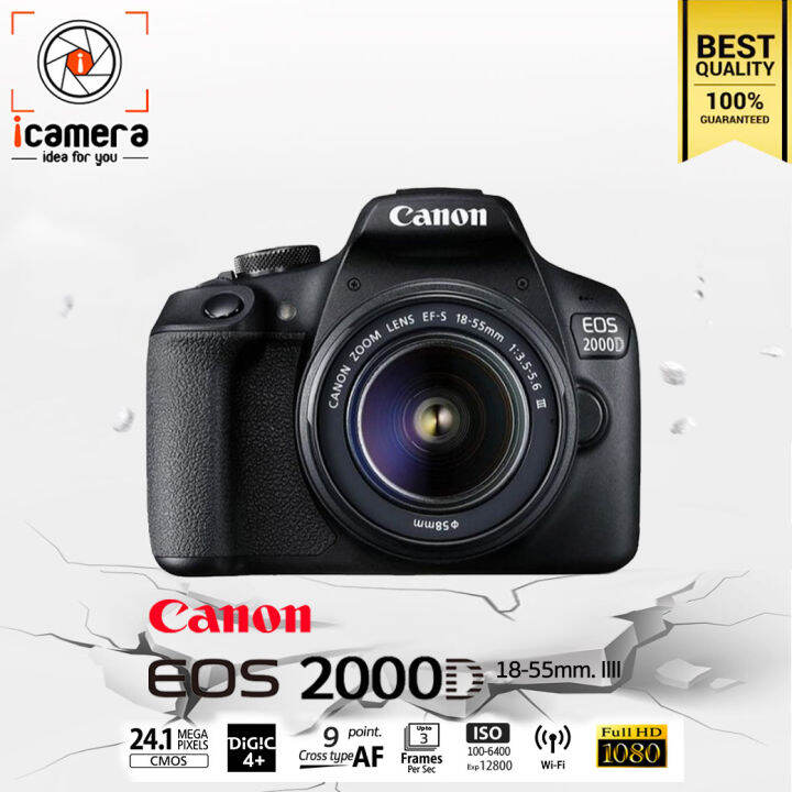 Canon Camera EOS 2000D Kit 18-55 mm. III - รับประกันร้าน icamera 1ปี ...