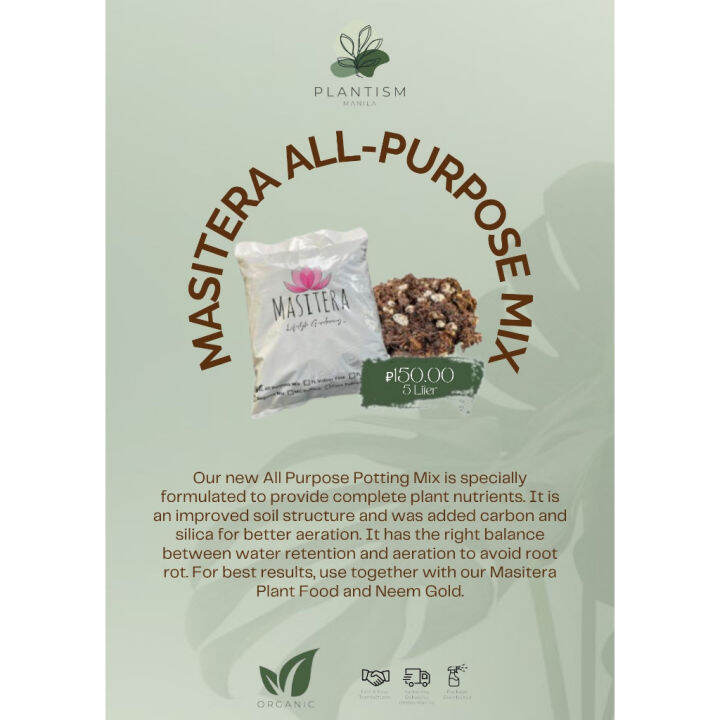Masitera All Purpose Potting Mix 5L by Plantism Manila | Lazada PH
