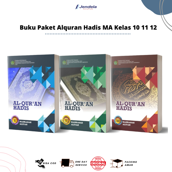 Buku Alquran Hadis MA Kelas 10 11 12 - Buku Paket Alquran Hadis Madrasah Aliyah | Lazada Indonesia