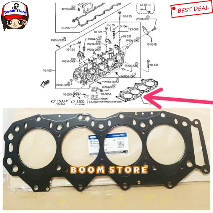 FORD / MAZDA แท้ศูนย์ ประเก็นฝาสูบ FORD RANGER 2.5 , MAZDA FIGHTER 2.5 ...