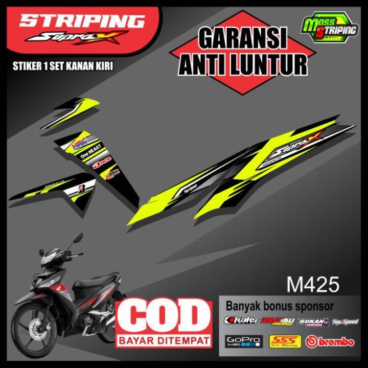 Stiker Sticker Setiker Motor Honda Supra X 125 FI kode M425 Striping ...