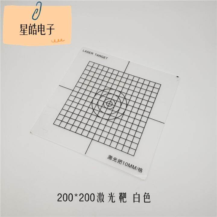 Vertical instrument laser target plumb instrument reflective plate ...