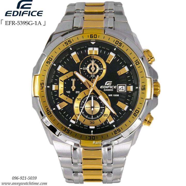 Casio Edifice EFR-539 Silver Gold Plat Hitam | Lazada Indonesia