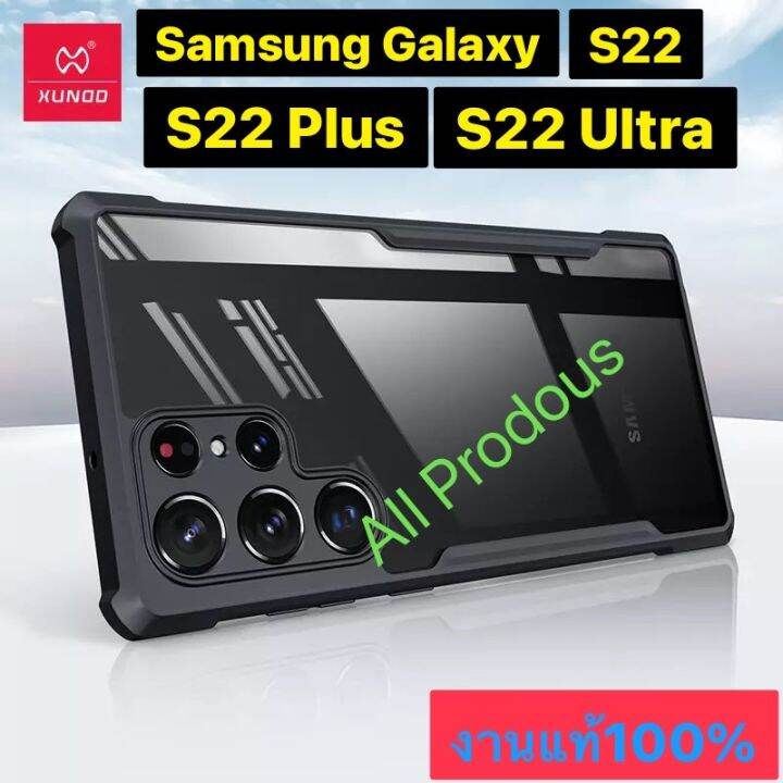 XUNDD BEATLE SERIES Samsung Galaxy S22 / S22 Plus / S22 Ultra เคสกันกระแทก หลังใส งานแท้ 100% ...