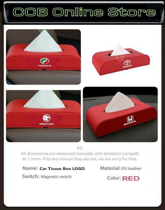 Pu Leather Tissue Box Cover Holder For Car Desk Dashboard with Logo ...