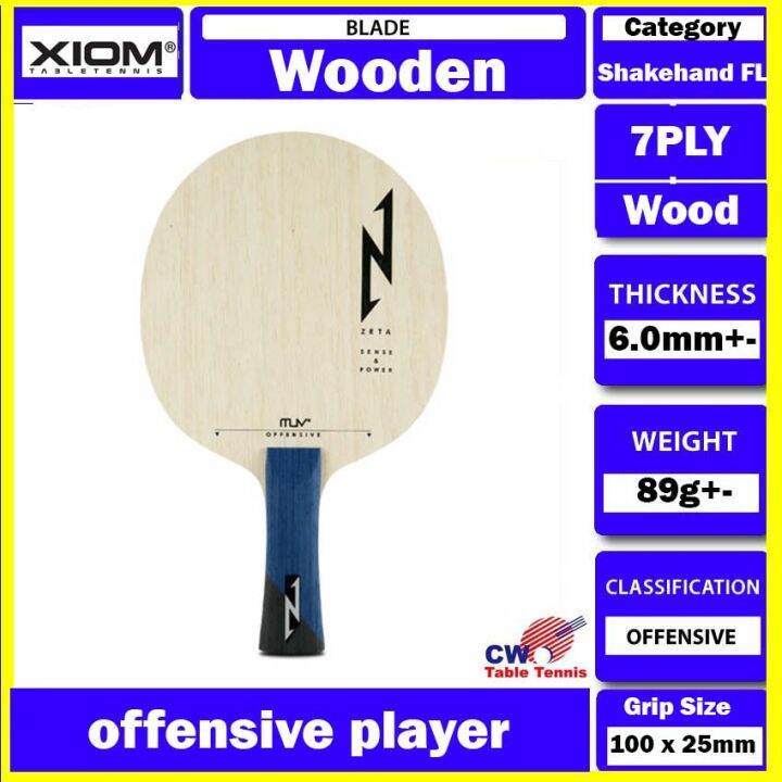 Xiom Zeta Offensive 7Ply Wooden Offensive Blade Table Tennis Blade Ping Pong Kayu Ping pong bat ...