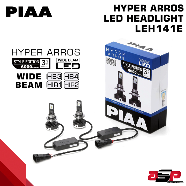 PIAA Hyper Arros LED Headlight Bulb HB3/HB4/HIR1/HIR2 6000K LEH141E | Lazada PH