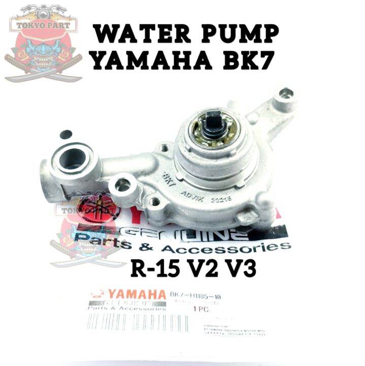 WATER PUMP RADIATOR YAMAHA BK7 KUALITAS ORIGINAL YAMAHA PRESISI AIR RADIATOR LANCAR DAN AWET ...