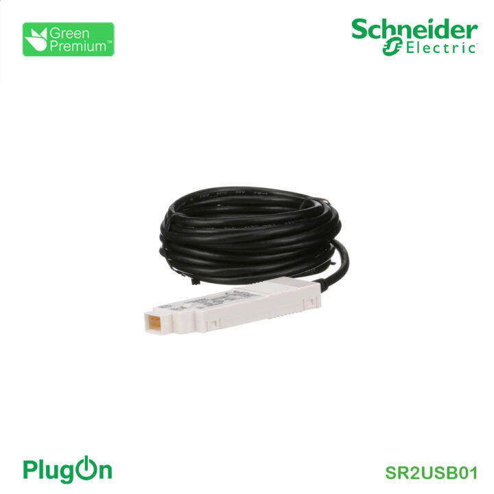Schneider Electric - USB PC connecting cable, for smart relay Zelio ...